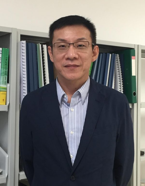 BryanHoChiewSiang – gpafss