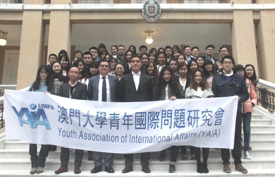 YAIA_activities_20161 – gpafss