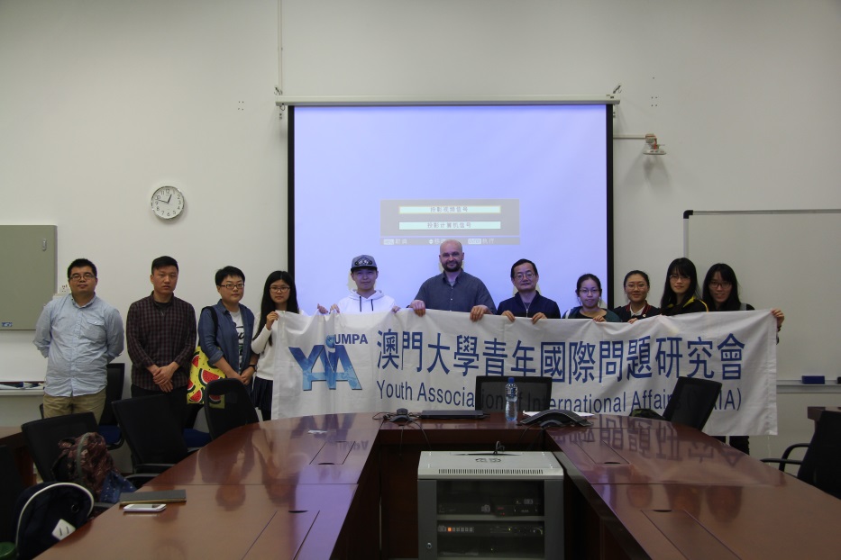 YAIA_activities_GL_2016 – gpafss