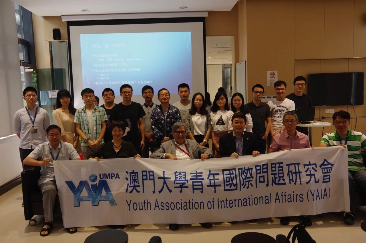 YAIA_activities_GL_2016 – gpafss