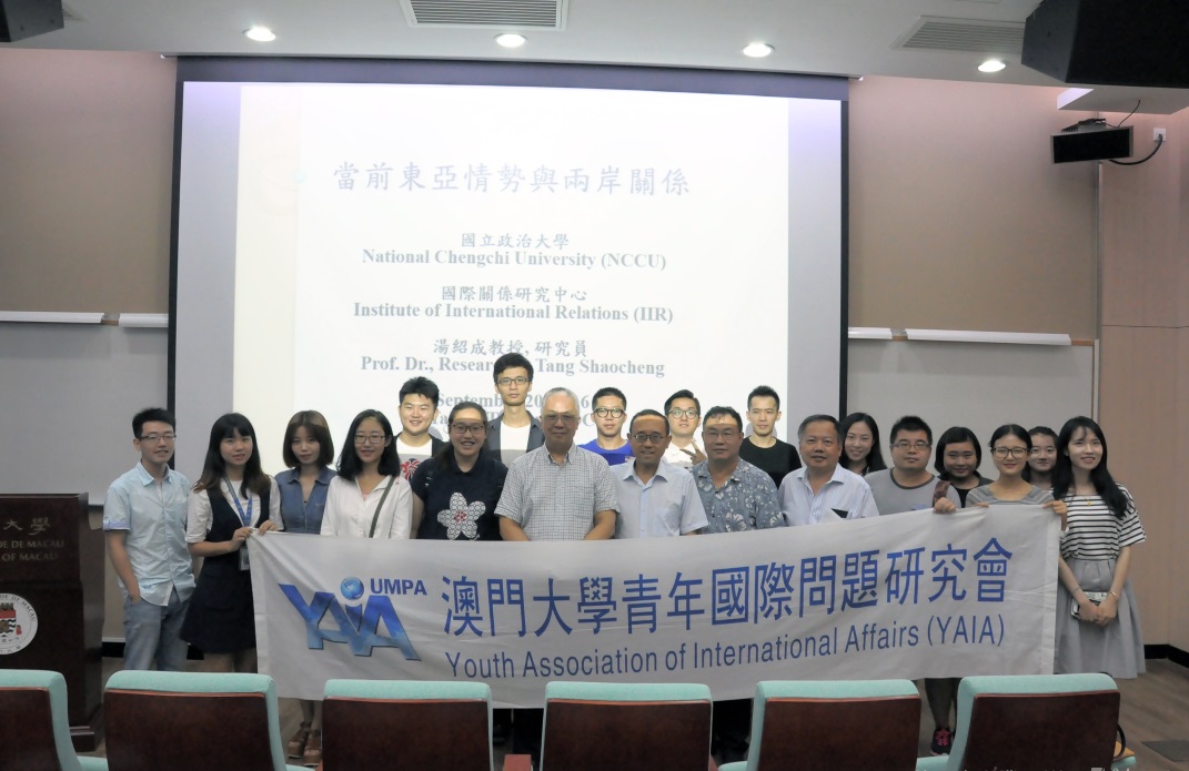 YAIA_activities_GL_2016 – gpafss