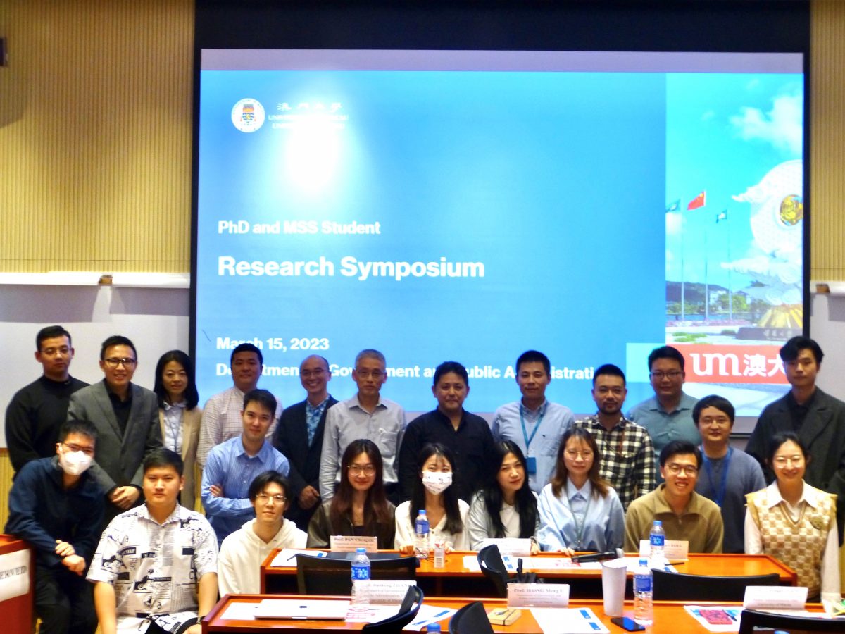 20230315news – gpafss