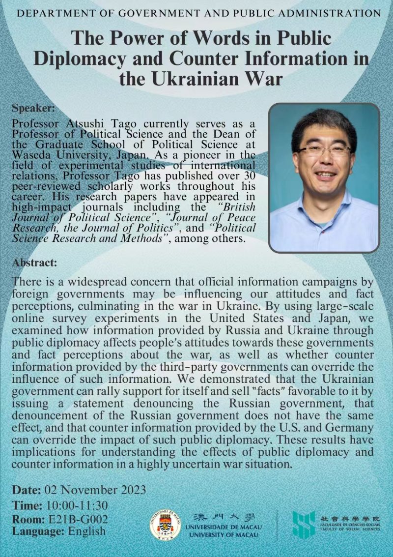 seminar20231102 – gpafss