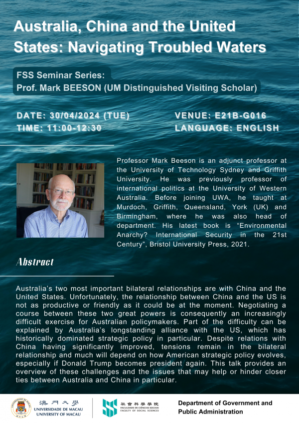 gpafss – University of Macau