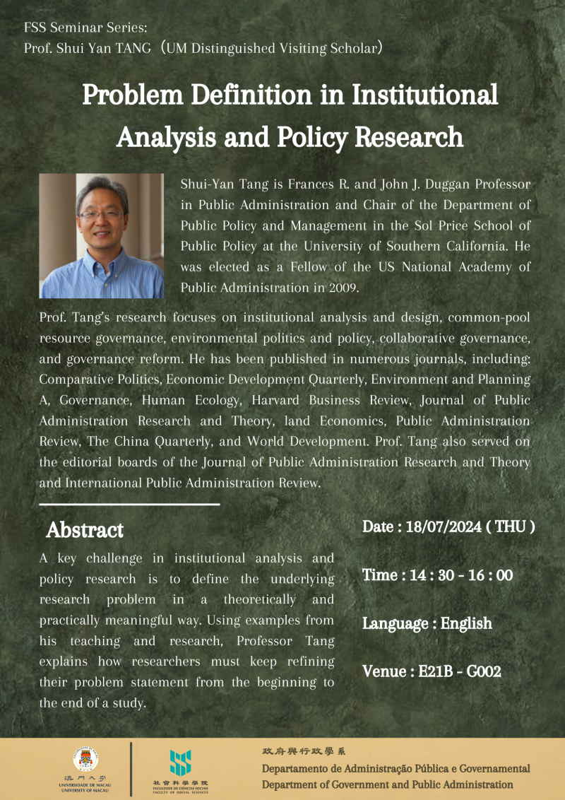 gpafss – University of Macau