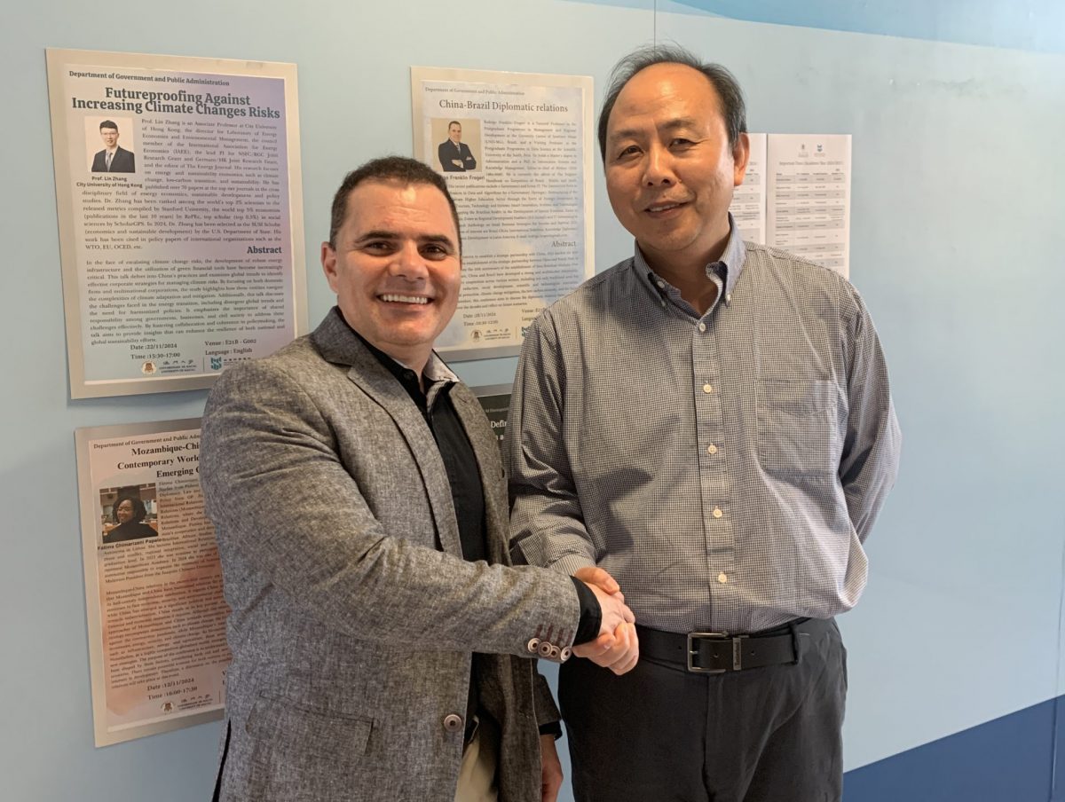 gpafss – University of Macau