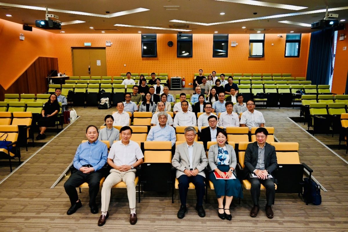 gpafss – University of Macau