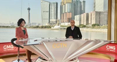 gpafss – University of Macau