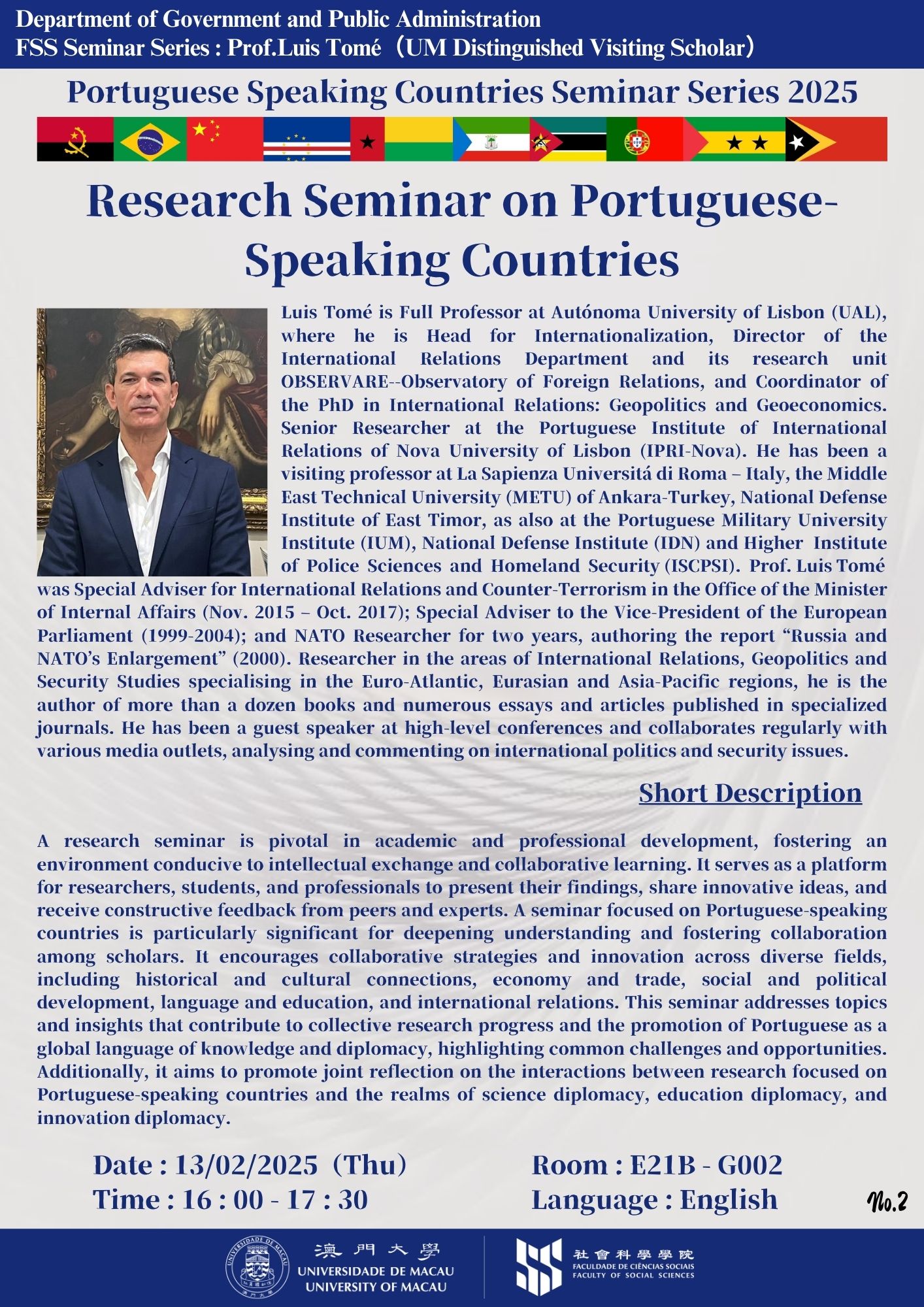 gpafss – University of Macau